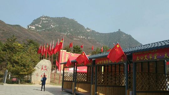 丹河大桥,世界上单孔跨度最长的桥。