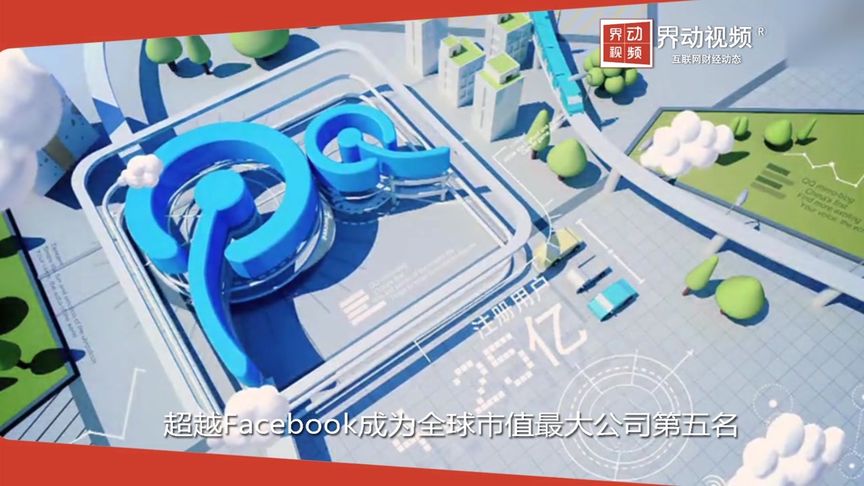 9亿微信用户瞬间沸腾!马化腾再放大招,“零钱通”强势来袭