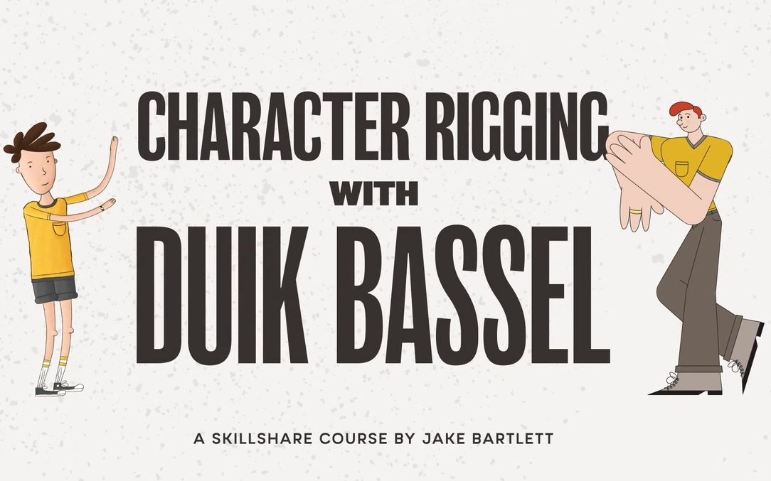 Duik Bassel卡通人物角色绑定MG动画教程