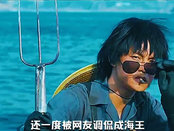 《破冰行动》的幕后选角故事!