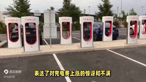 充电桩价格集体上涨,新能源车主担心的还是来了