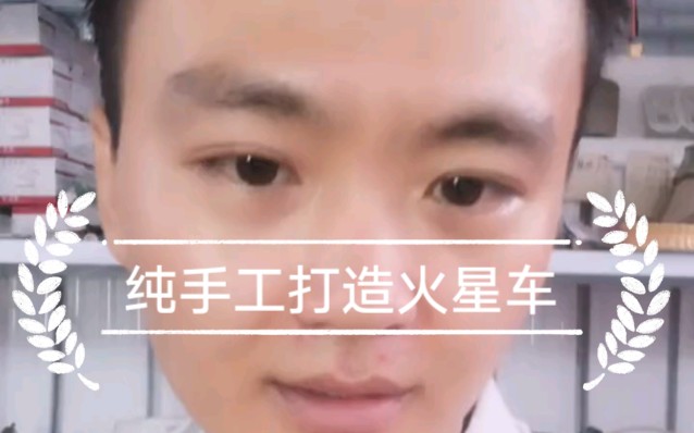 祝融号火星车制作 纯手工打造