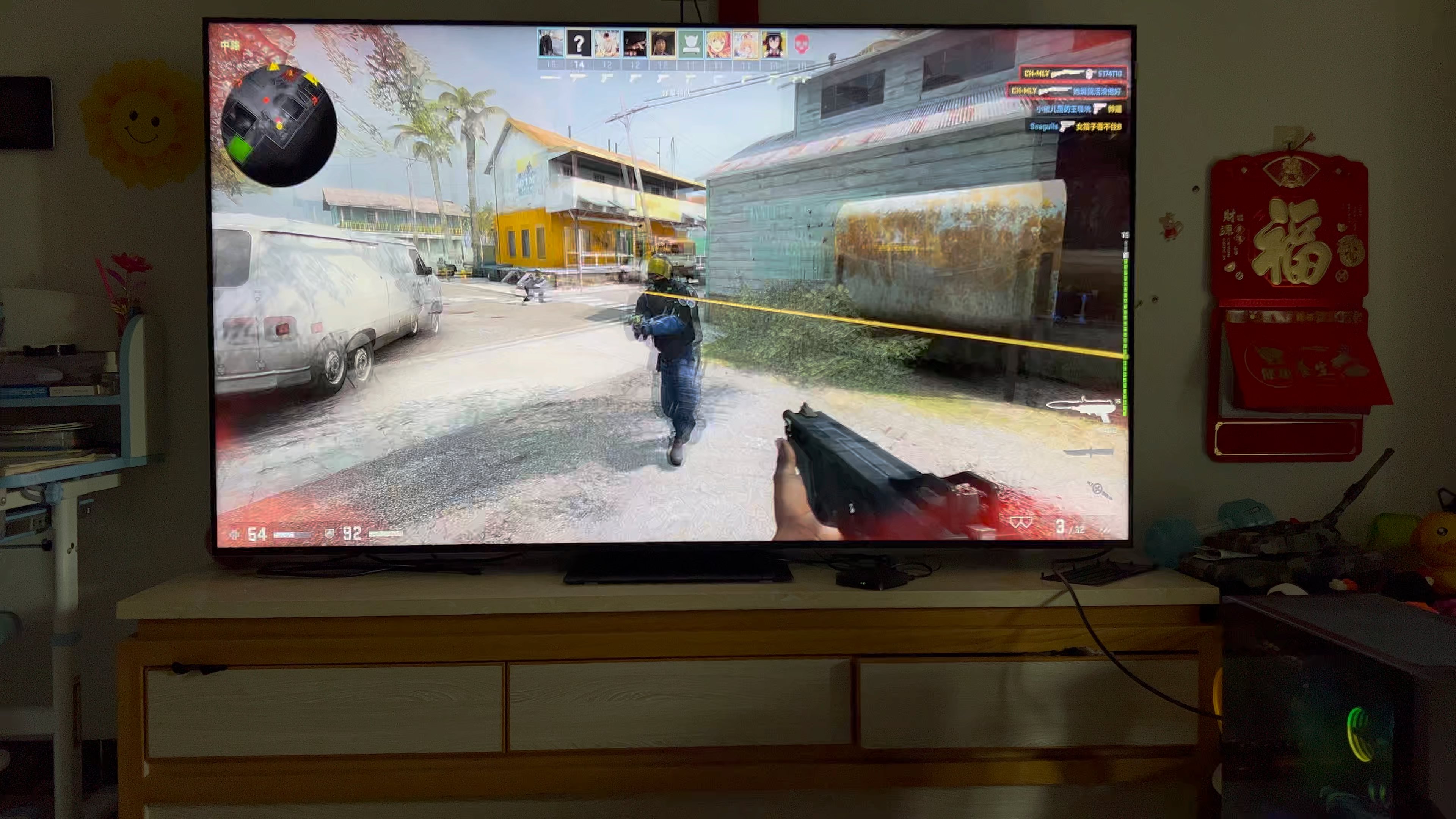 TCL X11 精选游戏测试 Cs:go