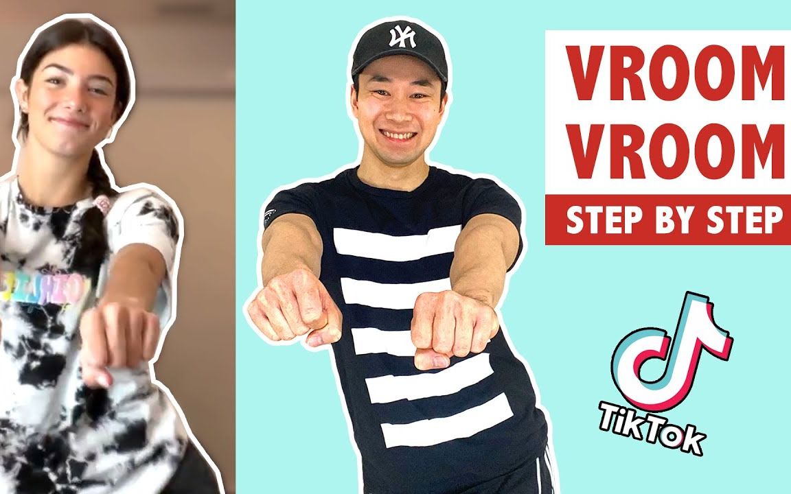 抖音超火vroom舞蹈教学,多种跳法随意扭,看一遍就会!
