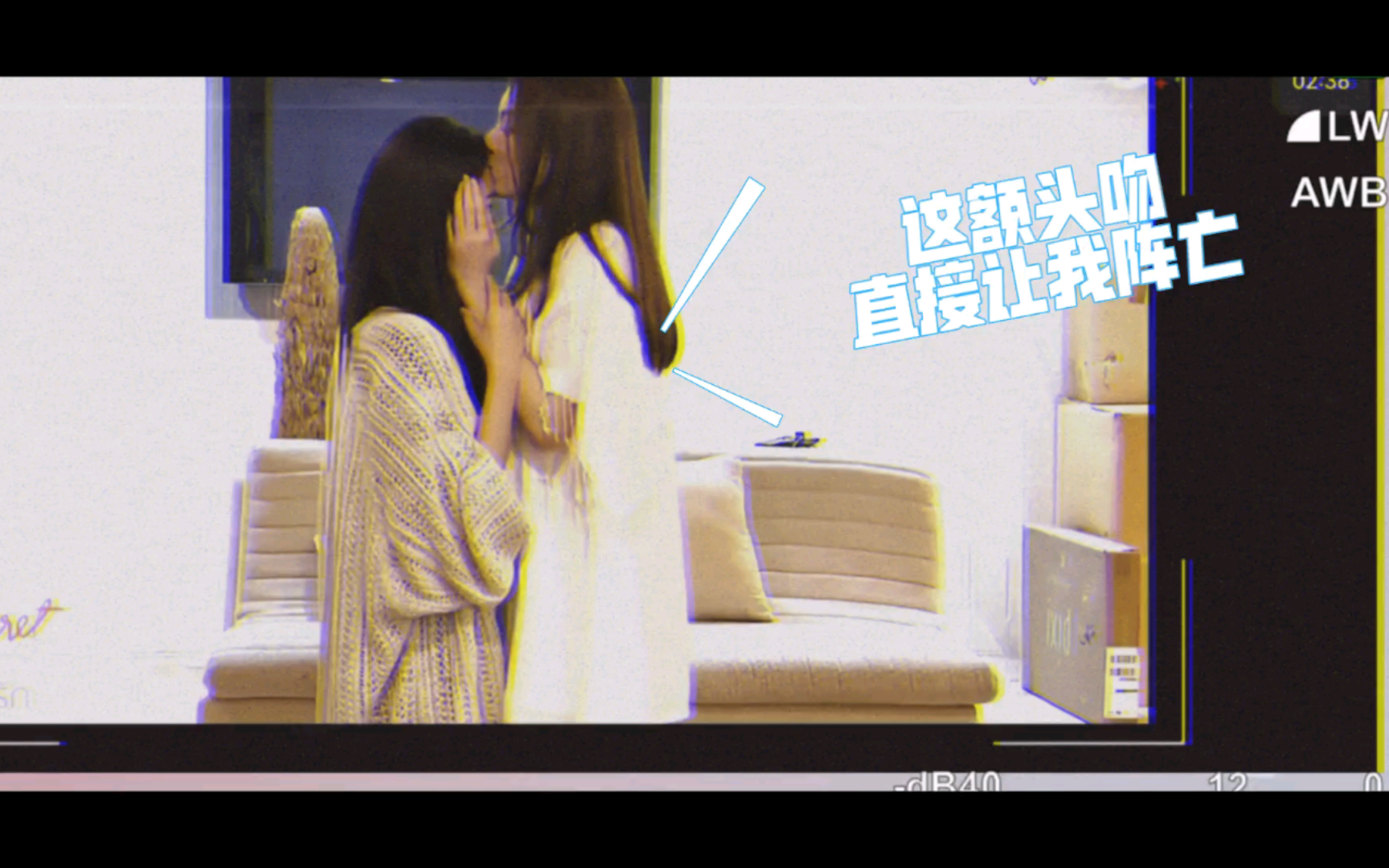 【我们的秘密】幕后花絮—哈哈哈哈哈,她俩这试戏看着比正片更有...