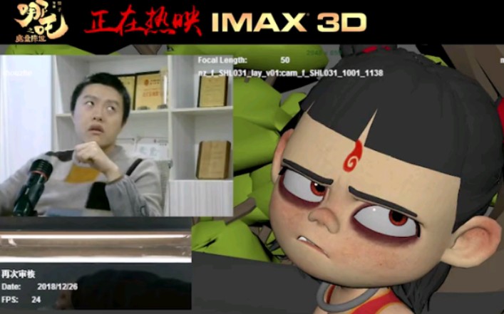 《哪吒之魔童降世》导演饺子采访特辑:这部注定载入影史的作品,差点...