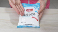 这么多年才知道,1元1包的小苏打,作用这么神奇