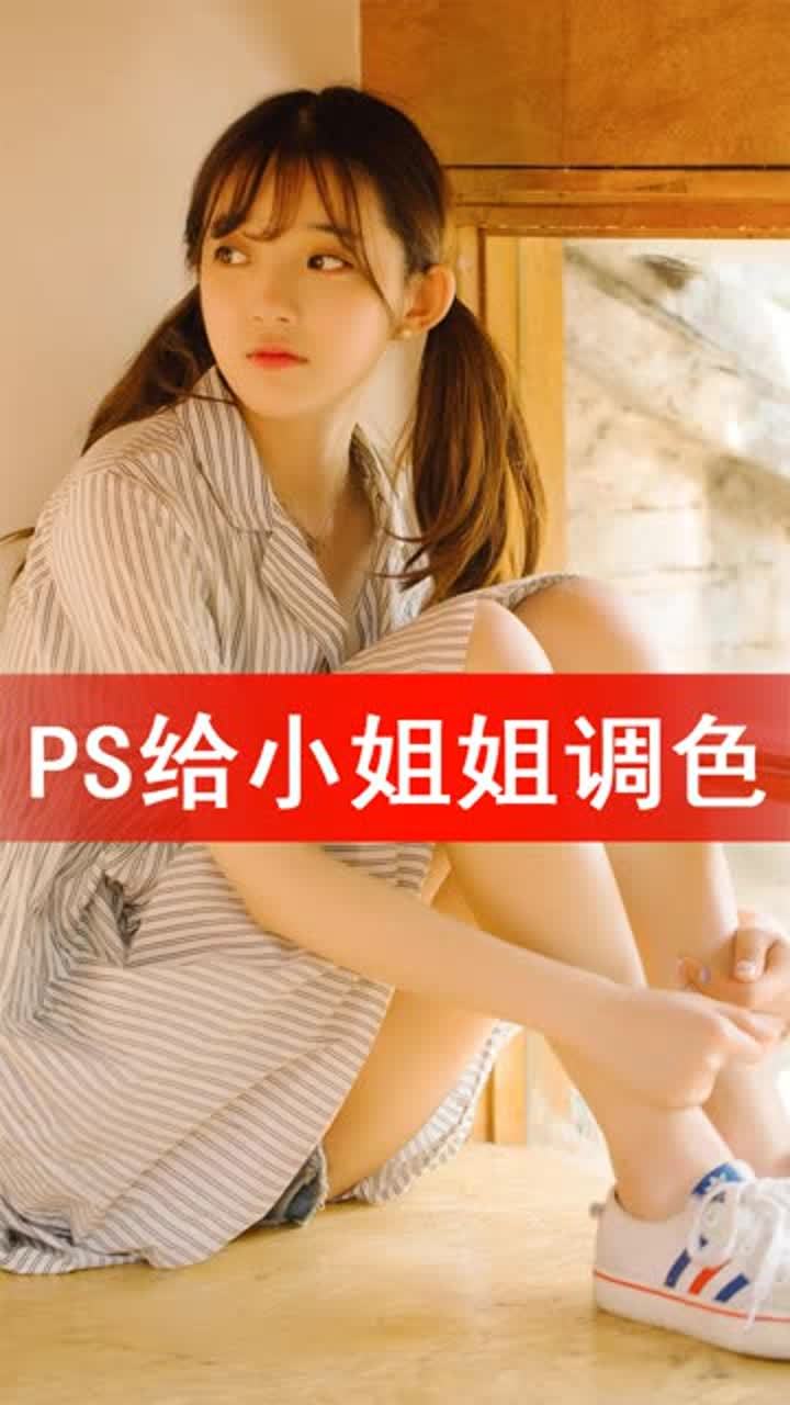 ps不就是想升个职嘛这么难?步骤:1.黑白命令,混合模式改明度2.再加.