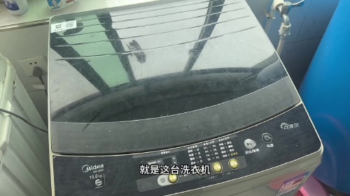 洗衣机不能脱水怎么回事?教你一招学会了自己也能轻松搞定