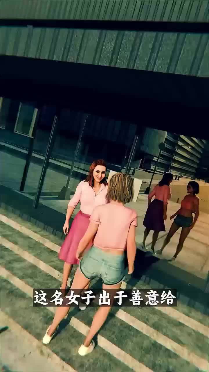 用评价决定社会地位