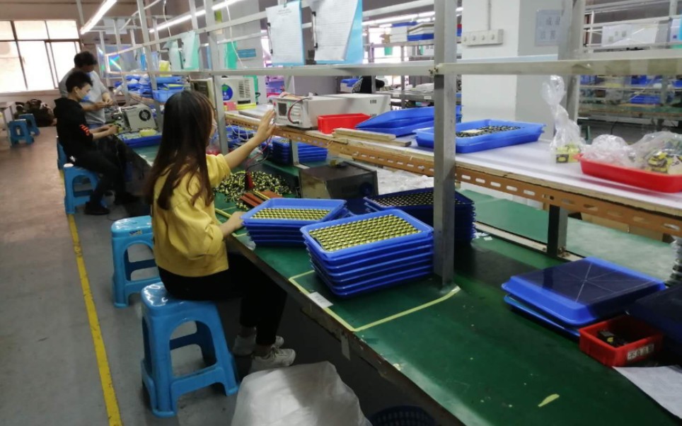 第六章工厂品质管理QST实验室的建立3节