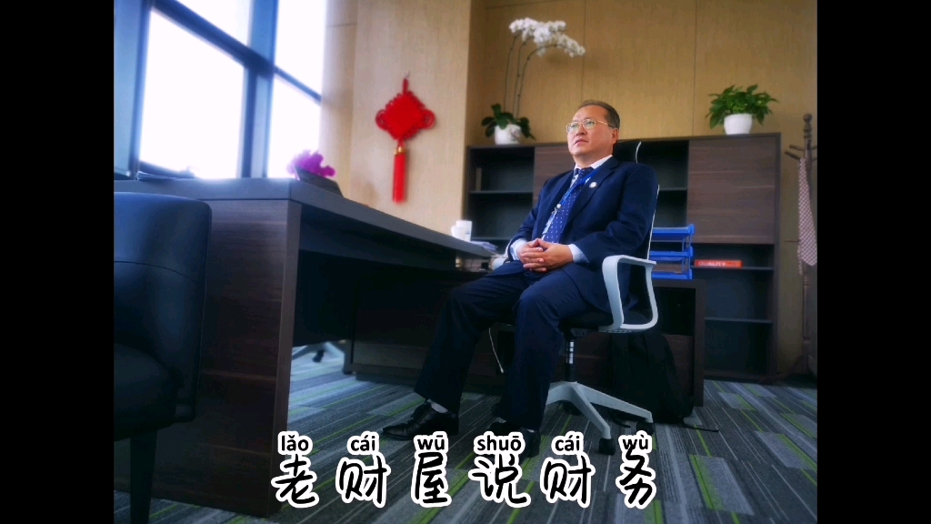 ROE, RONA, ROI, ROGI有什么区别?(下)说说其分子