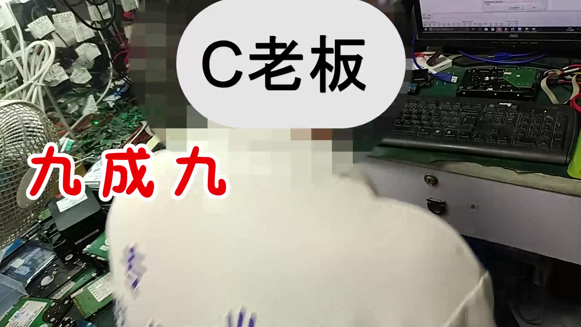 厉害了!坏掉的硬盘拿去广州岗顶修,原来99%都可以恢复…