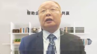 博文--企业工程项目专项档案管理实务