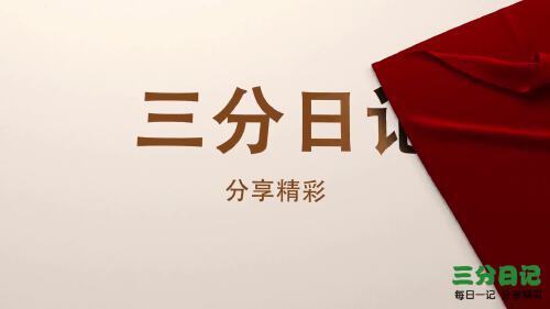 才知道,你的身份证办了几张手机卡,手机就能查询!陌生号去注销