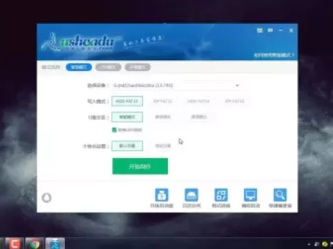 U安装系统视频教程【u深度制作U盘启动盘安装win10系统视频教程】