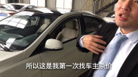 2万块钱的现代悦纳