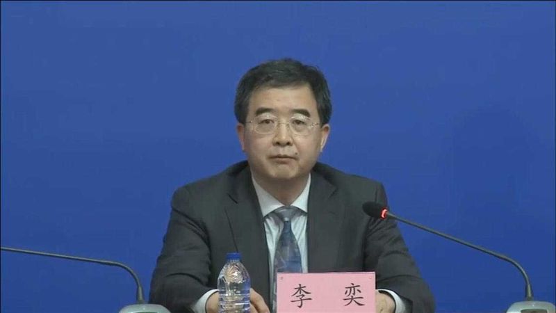 定了!北京中小学放寒假时间确定1月16日起开始