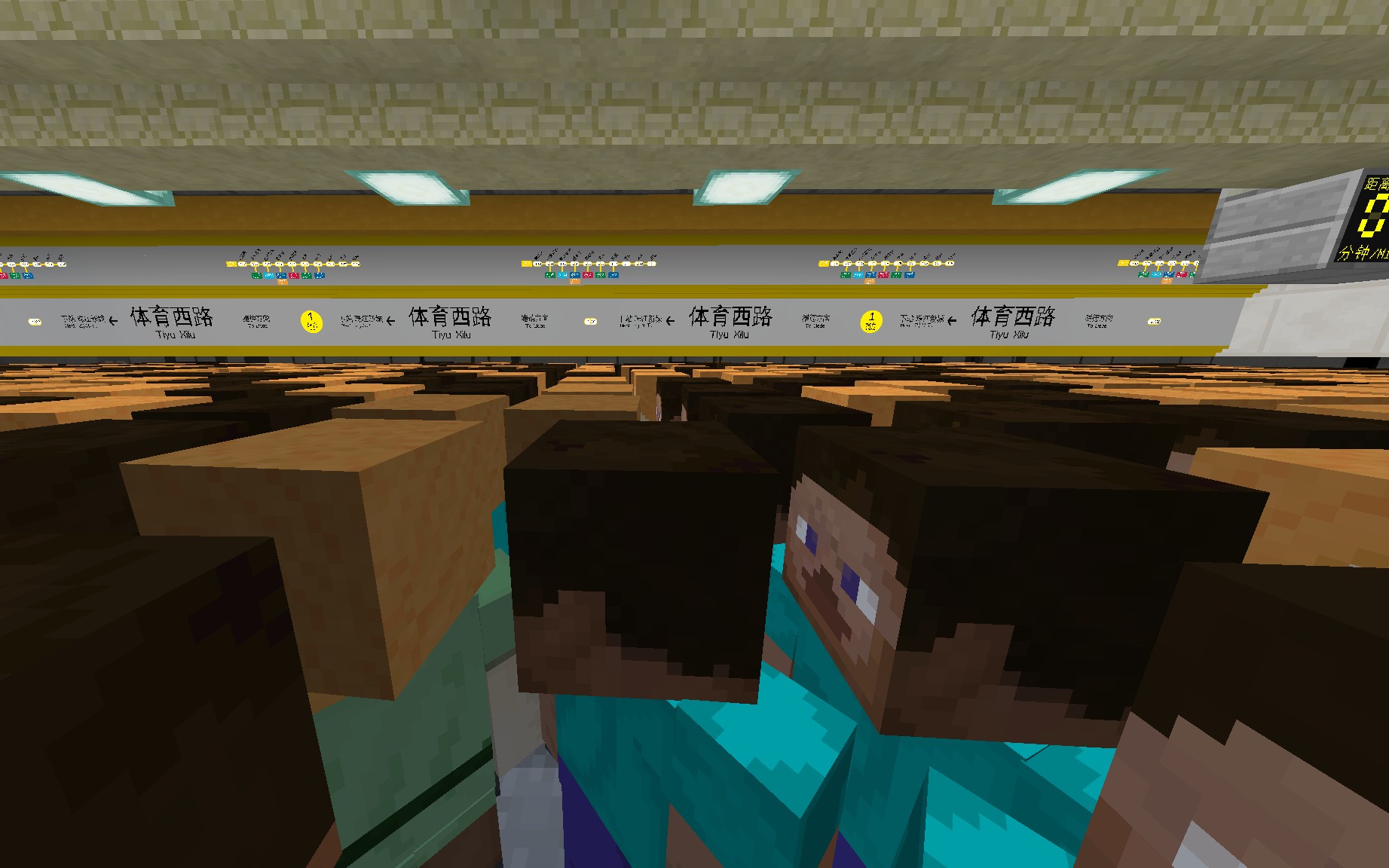 [Minecraft]如何在MC中还原真实的地铁-麦子轨道交通黄花岗至猎德...