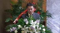 湖南大学栾永玉副书记在湖南大学贵州校友会成立大会上的讲话
