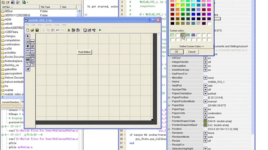 Matlab教程:第01讲