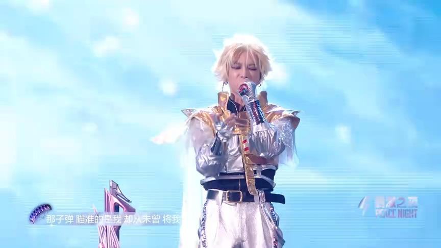 【时空协奏】 华晨宇 「火花」、 宋茜 「和音」、 虞书欣 「心弦」| ...