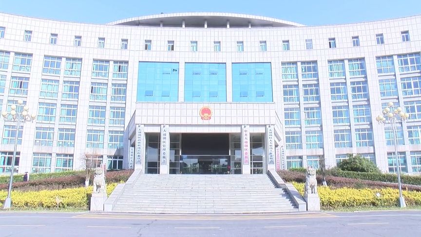 我区2021年政协会议时间确定