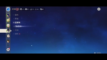ROG6高级模式超重度游玩两个小时(插线风扇模式)