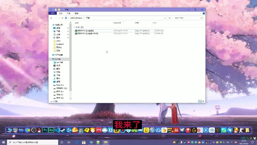 【罗技蓝驱】Logitech GHUB 游戏软件 可视化界面宏编辑讲解