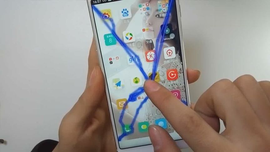 教你设置屏幕闪电,有人碰你手机时,屏幕就会立马电他一下