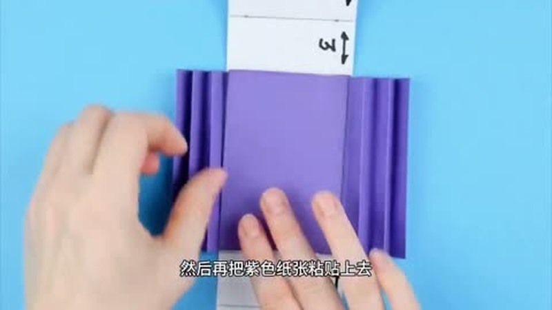 今天我们来制作折纸卡通文件袋