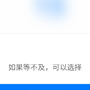 看似这网名要凉 