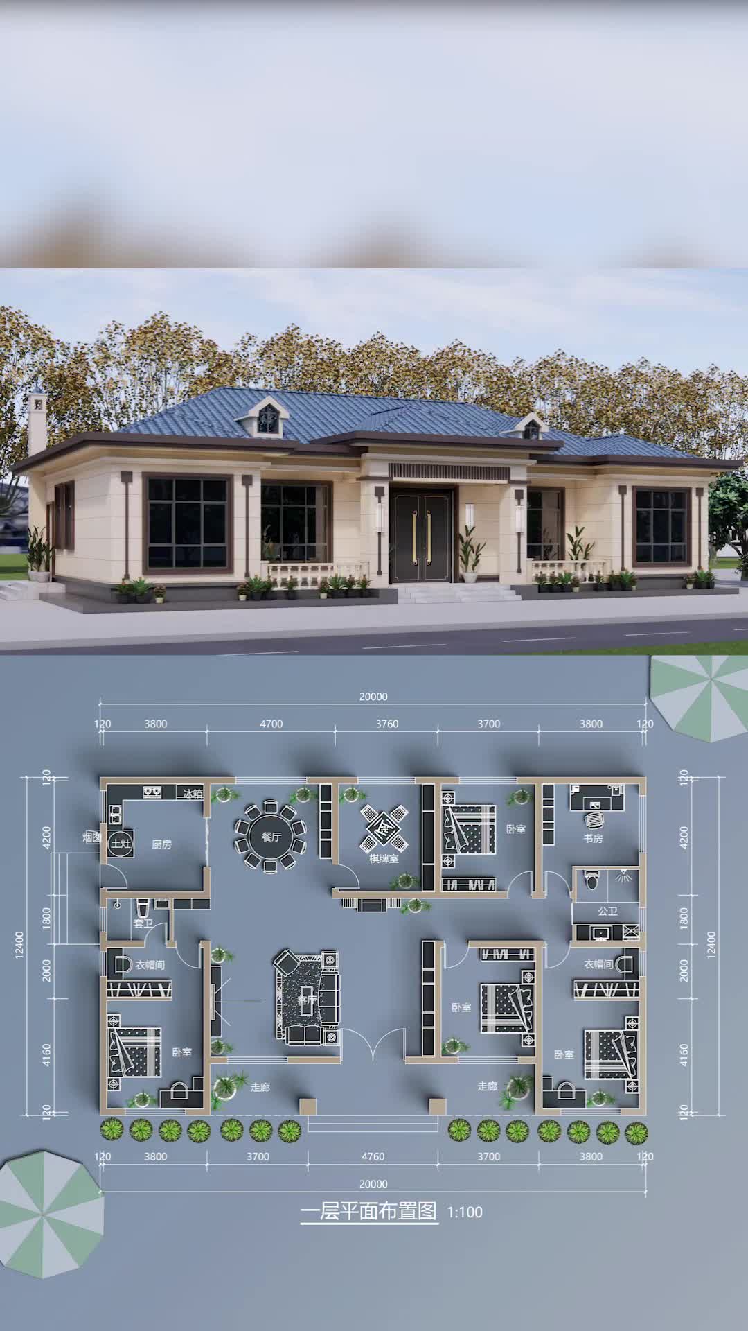 ...主卧独立卫生间衣帽间,厨房带土灶,功能齐全实用舒适#农村自建别墅 ...