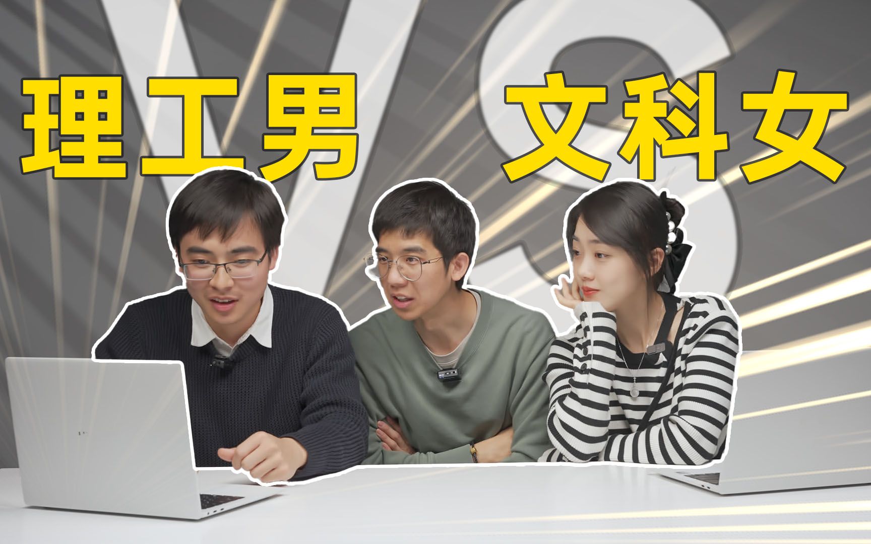 快来抄作业!超实用学习软件良心推荐!