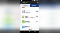 微信营销之群内加粉丝快速增加朋友圈人脉数量让你不再绞尽脑汁天天...