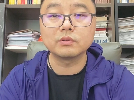 彩礼纠纷那些事儿:从法律边界到人情冷暖的深度解析,蚌埠北正律师杨...