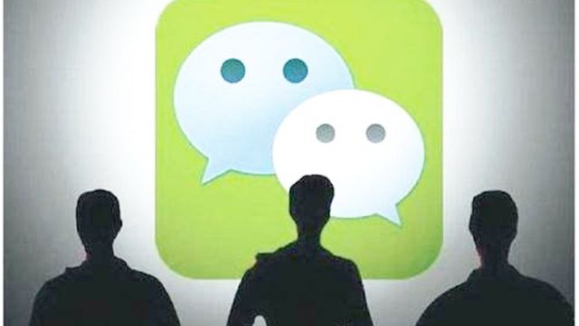 用微信的,还不知道聊天记录怎么迁移?那你的微信真是白用了!