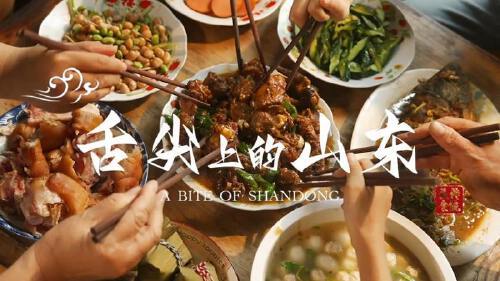 山东妈妈厨房飘香!四道家常菜馋哭百万网友,简单美味秒杀外卖