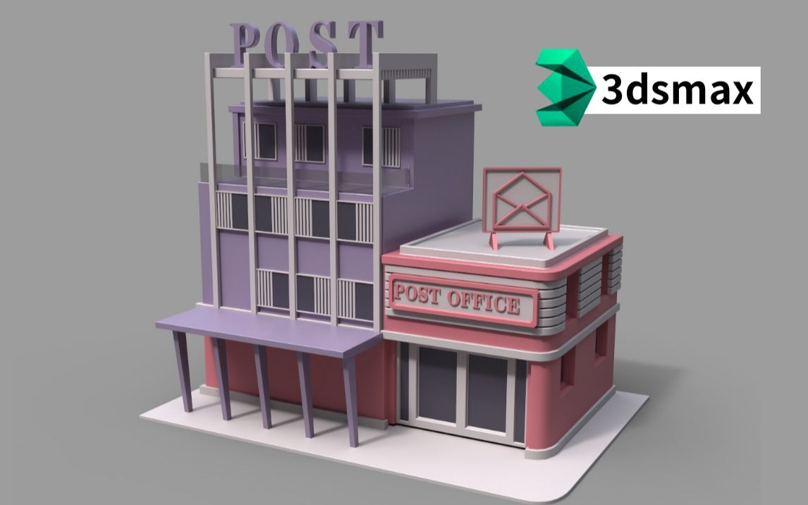 3dmax场景建模教学,教你干货结构比例技巧,【封面即最终效果】