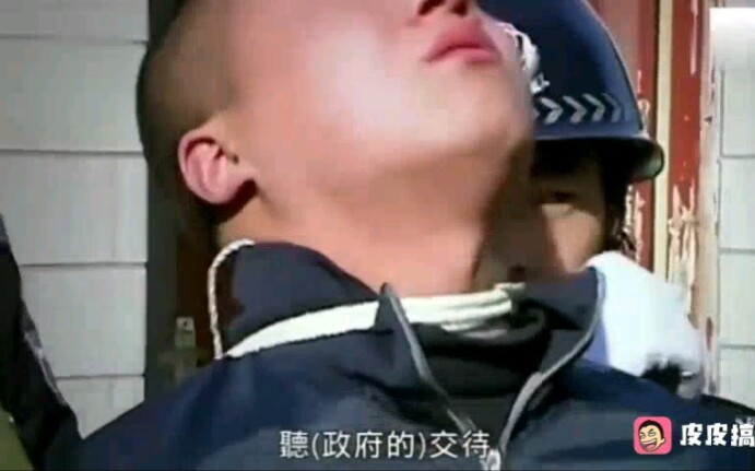 死刑犯临行前与朋友的会面