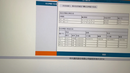 万兆电信光猫如何设置单线复用,一根网线既能看电视又能上网