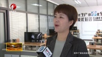 从标清到高清,从传统媒体到融媒体的跨越和转型