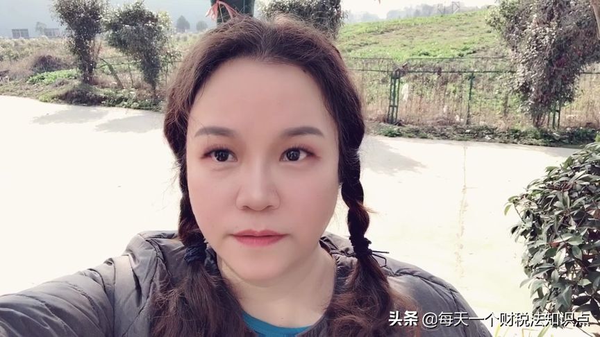 老板拿北京的房产对上海公司增资应当在哪里申报纳税?