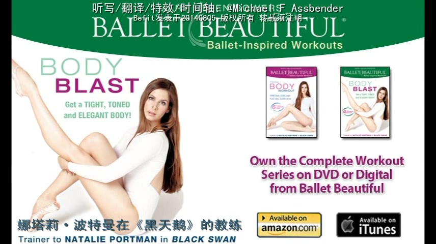 无氧加有氧拉伸一条龙减肥自制计划表早晨身体苏醒A计划