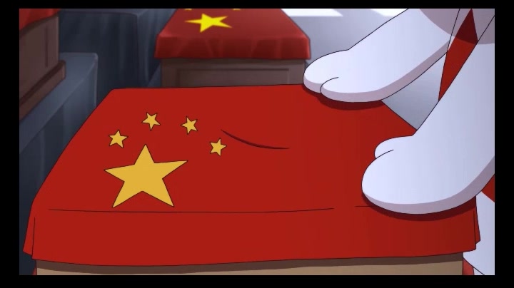 爱剪辑-那兔——红旗飘飘