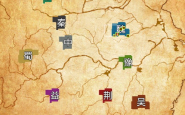霸三国wpe挂机教程视频
