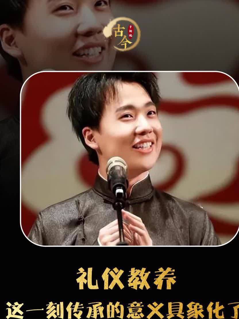 这一刻读懂了传承的意义,接过父辈手里的活,也实现了文化传承 #传承...