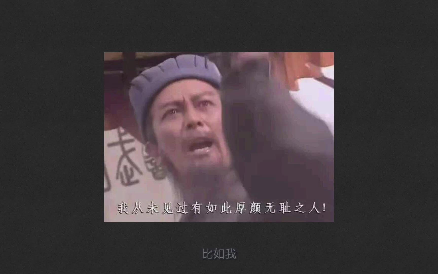 【零基础】04 如何用Final Cut Pro制作字幕