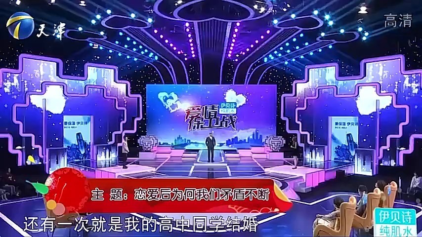 姑娘生病呕吐,男友毫不关心,甚至对女友“恶语相向”
