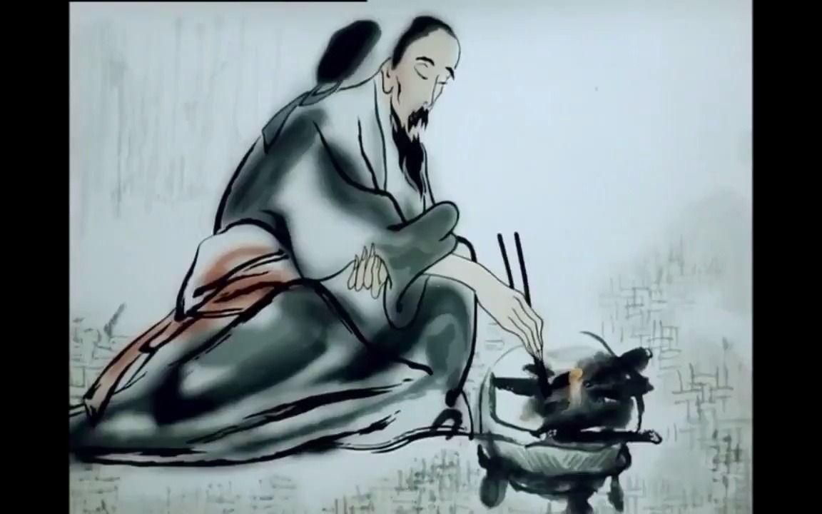 【经典时刻】1988年上美影水墨风动画《山水情》片段欣赏
